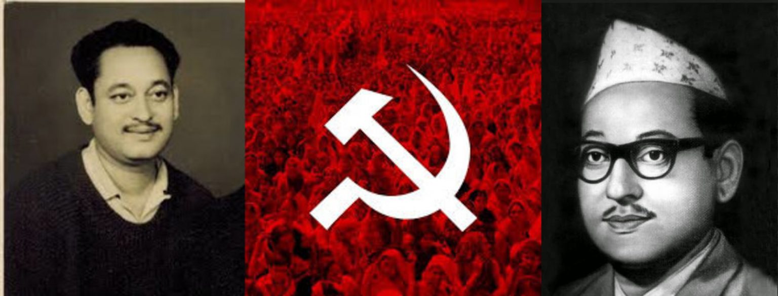 Five interesting facts about Nepal's communist founder, Puspalal - DCnepal