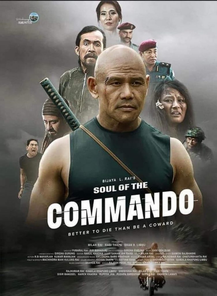 The Real Commando - DCnepal